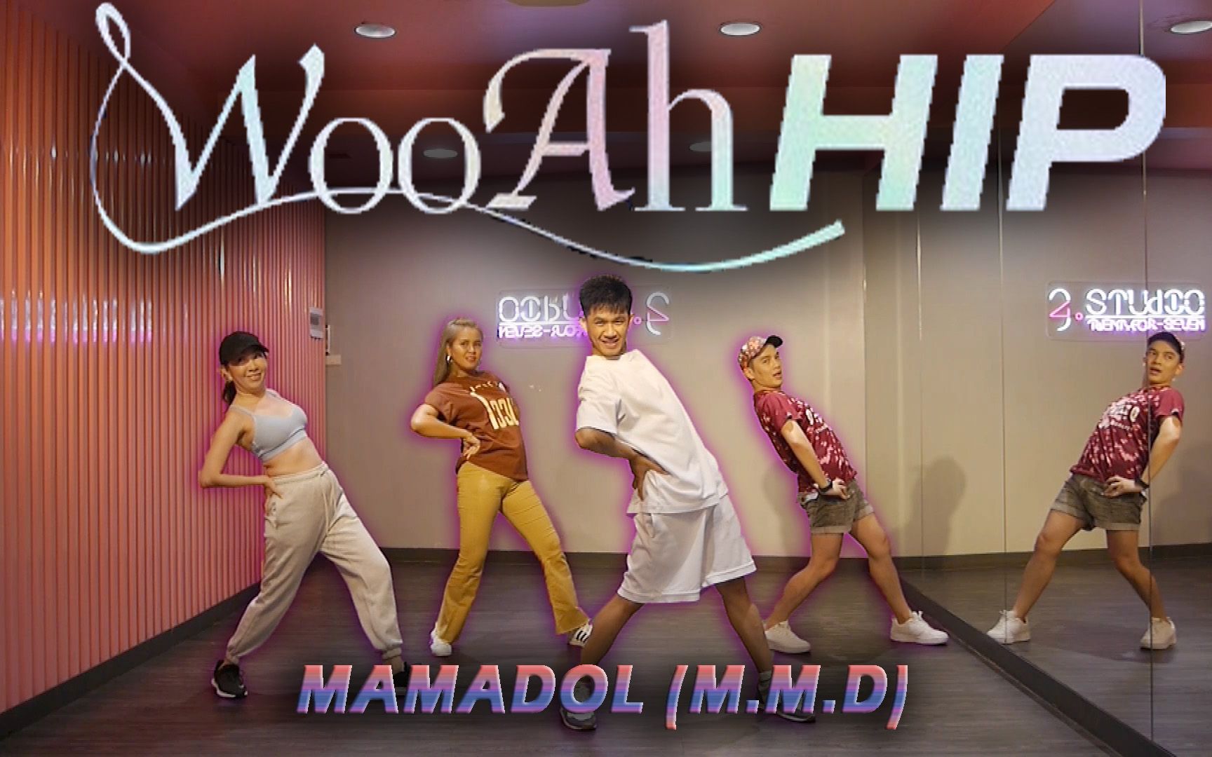 【MAMADOL】 WooAh HIP | 泰国Golfy | 减脂舞健身操韩国女团kpop-GolfyDance-GolfyDance-哔哩哔哩视频