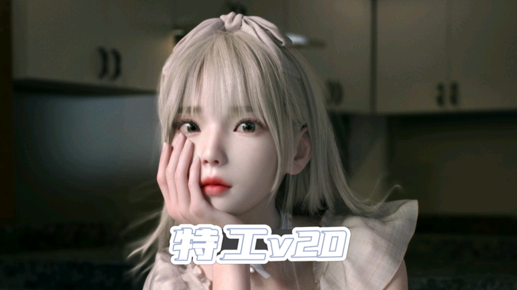 【国风SLG/中文】特工17：Agent 17大更新V0.20官方中文