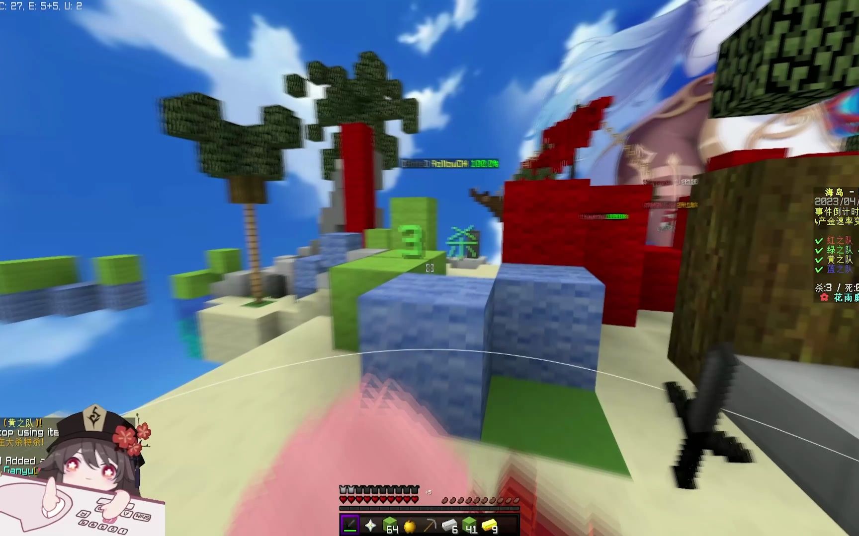 [Protohax] 新UI预览 | 全系列会同步更新，包括godware与foodbyte