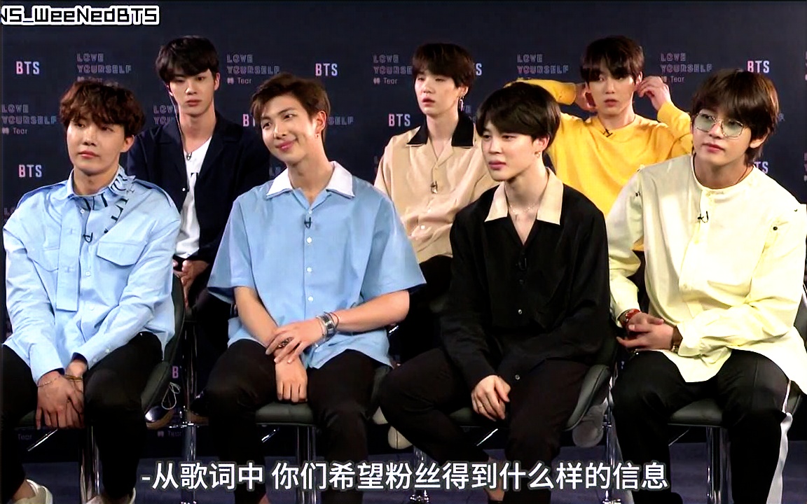 【WNS中字】180519 People TV Full Interview BTS On What They Love About ...