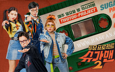 《Sugar man 第二季》更新至 E10 中字_哔哩哔哩 (゜-゜)つロ 干杯~-bilibili