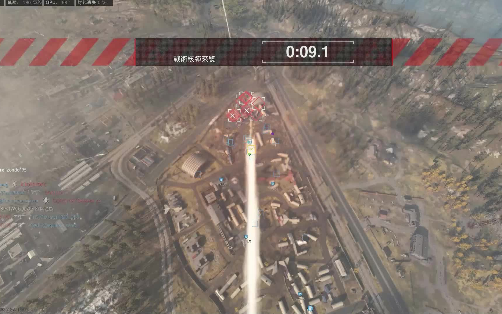 【COD16】98杀 爆揍欧服小学生 废料区 ID：燃烧弹#2467995_使命召唤16_第一视角