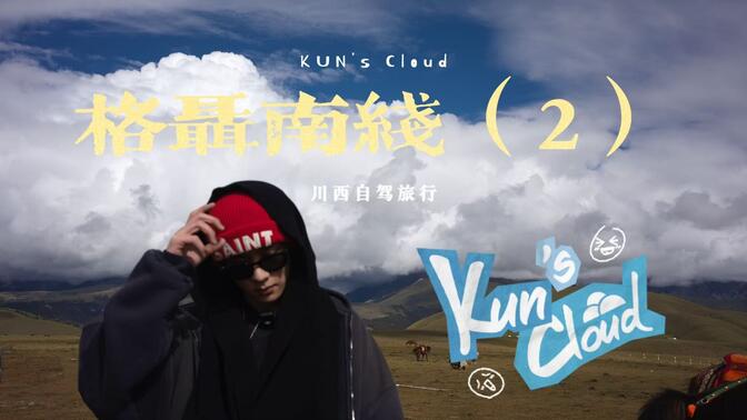 视频去哪了呢？_哔哩哔哩_bilibili