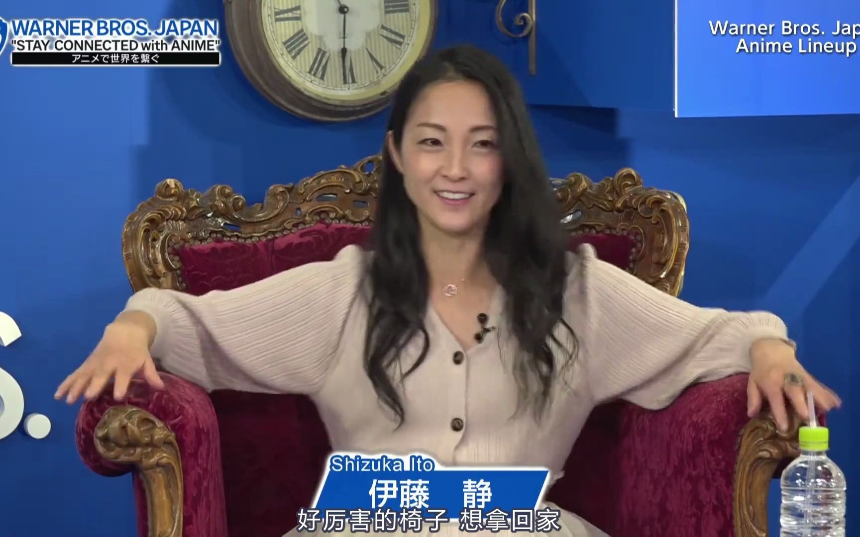 【熟肉】WBJA Lineup①嘉宾：伊藤静 AnimeJapan 2021舞台_哔哩哔哩_bilibili