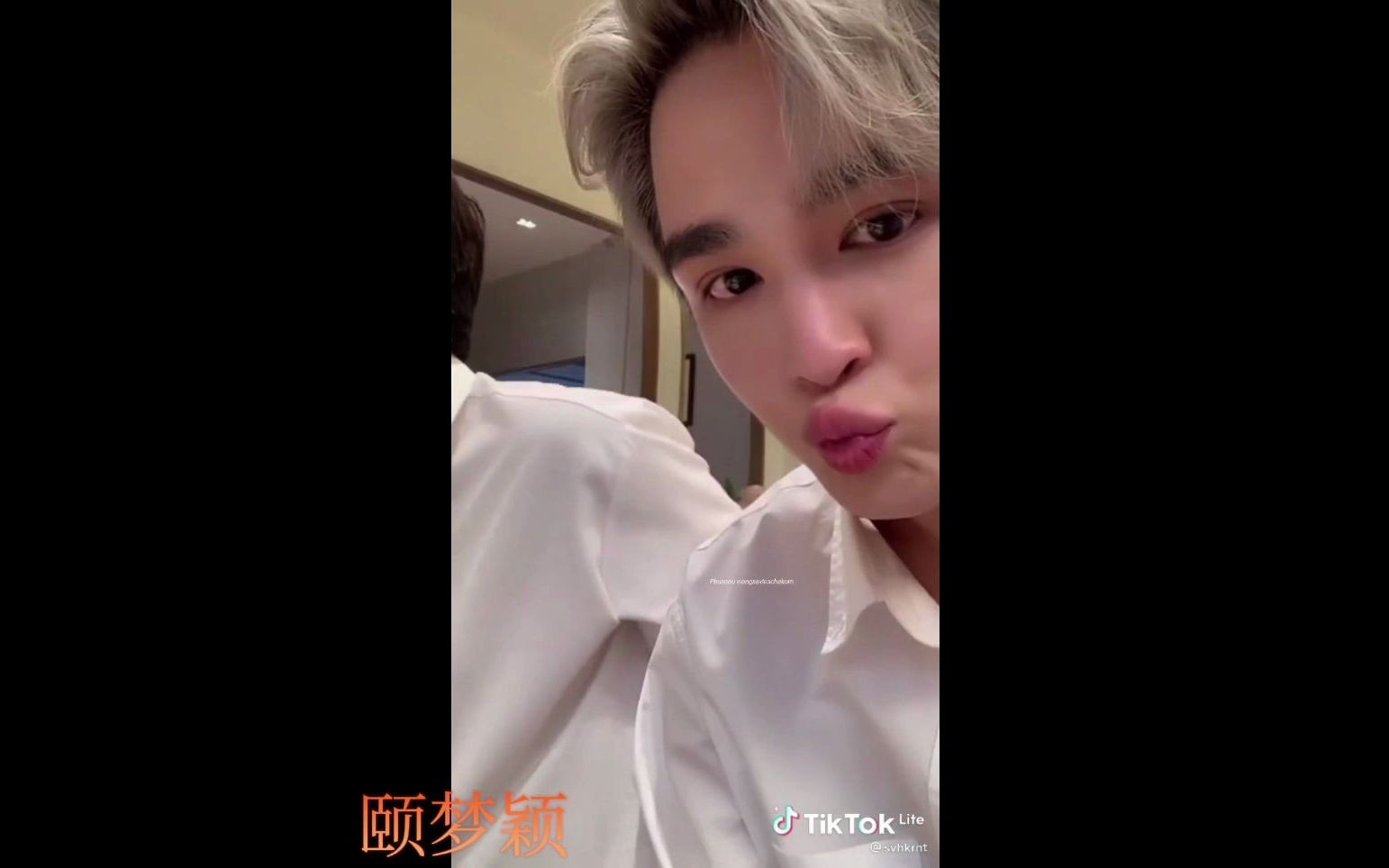 YoonTon/云吞 云哥疯狂秀吞吞之第二天_哔哩哔哩_bilibili