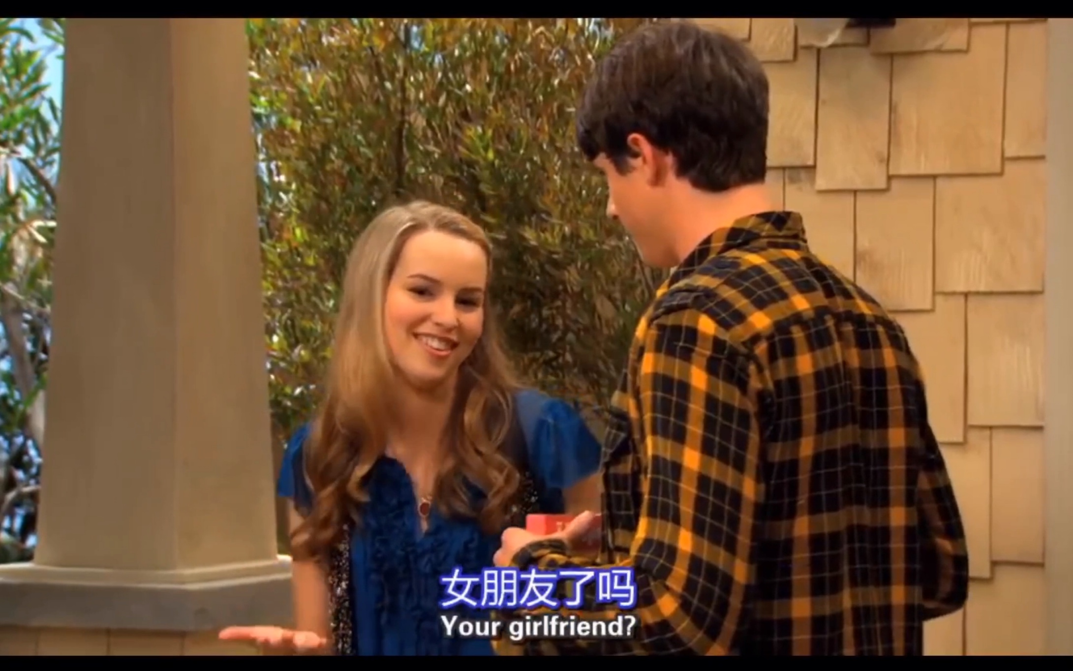 「好运查理」名场面！Spencer经历千辛万苦终于承认Teddy是女朋友_哔哩哔哩_bilibili
