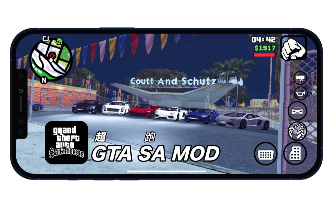 苹果ios版GTA-真实跑车mod教程_哔哩哔哩bilibili_GTASA_教程