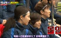 【Running Man】全网最全2016年B站各期链接合集 - 哔哩哔哩