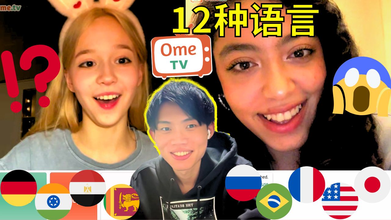 日本小哥开挂多国语言，惊呆全球！-kazu_languages-kazu_languages-哔哩哔哩视频