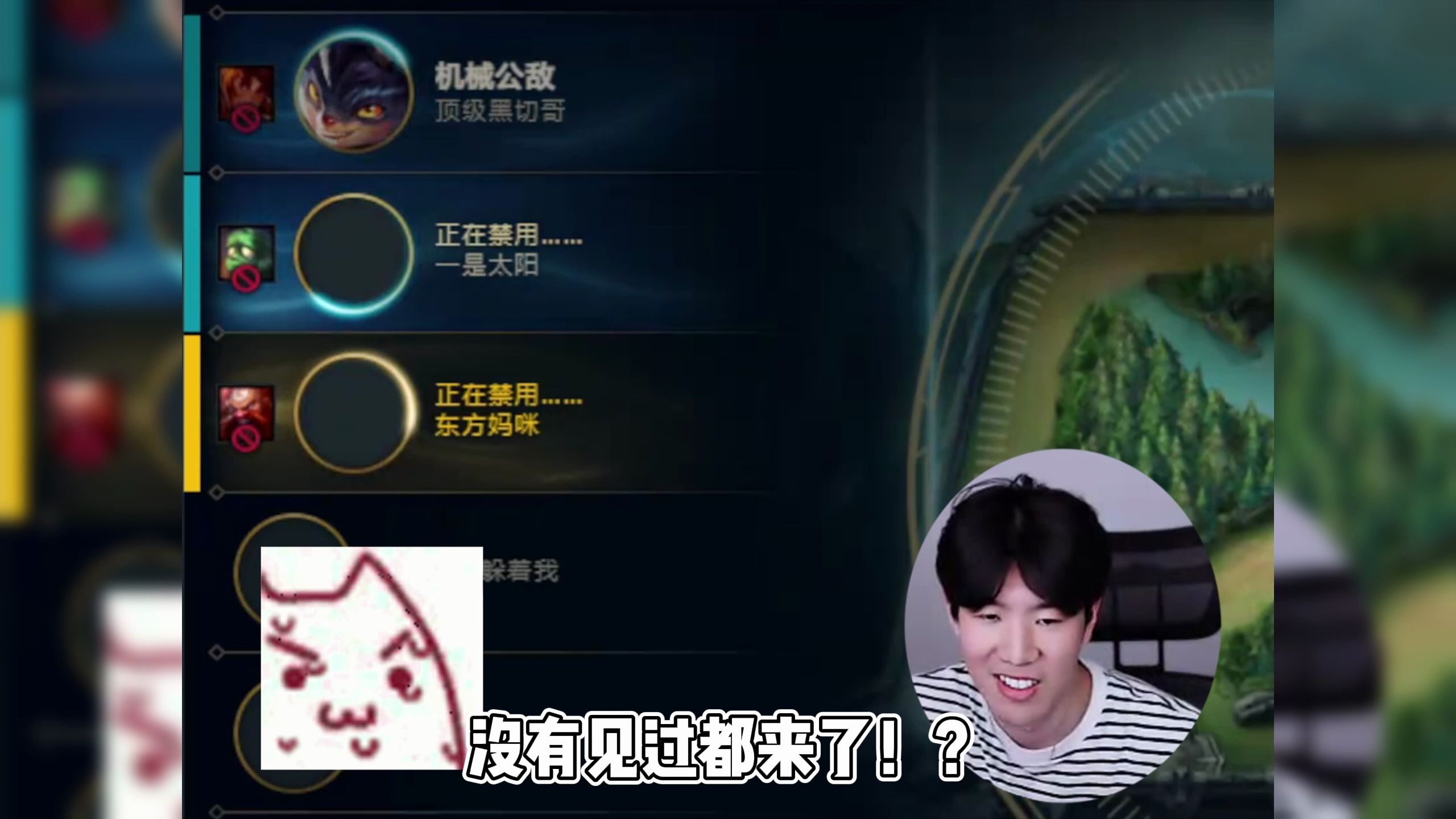 【imp】 坏了，又被shy哥秒了-萌萌哒噗噗-萌萌哒噗噗-哔哩哔哩视频