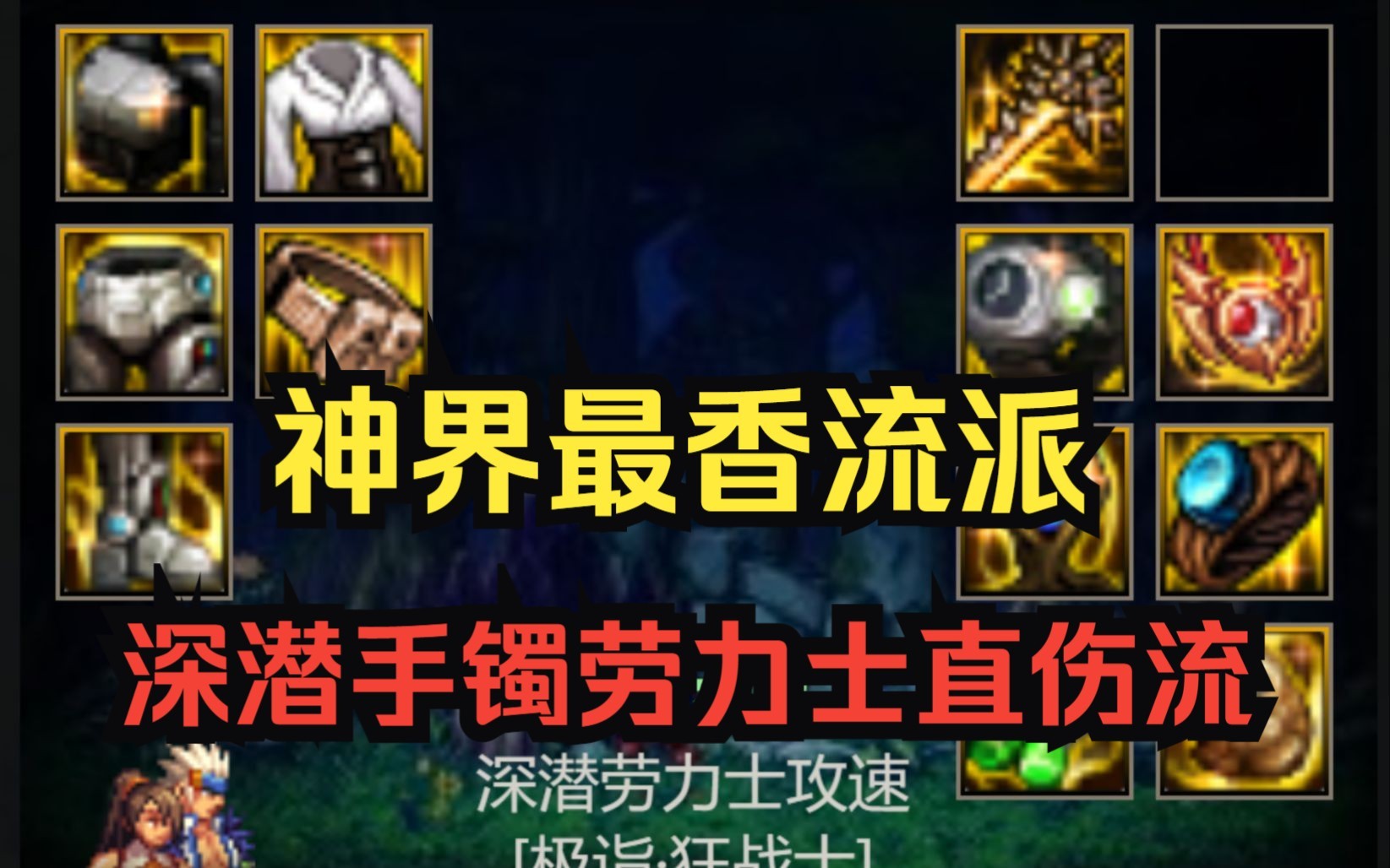Backrooms后室：先遣队全记录- Return to Render合集-魔界凑肥鯮-默认收藏夹-哔哩哔哩视频