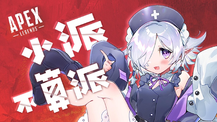 【直播回放】冲67舰看主播一打三 2022年3月15日19点场_哔哩哔哩_bilibili