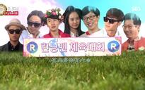 [RunningMan全集]2013年超清播放链接（各p） - 哔哩哔哩
