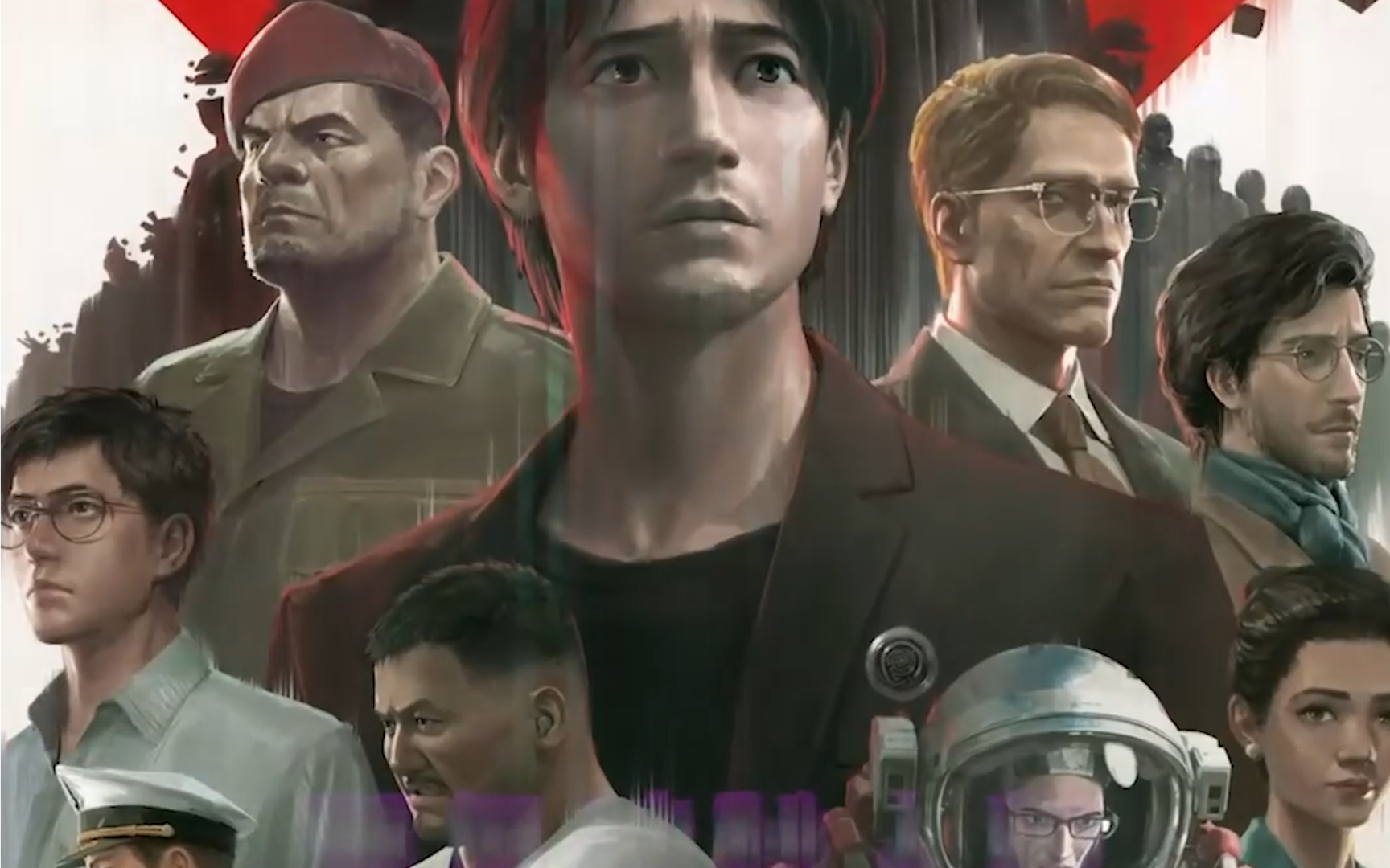 三体人类无法掌握自己拥有的力量-国创-全集-高清独家在线观看-bilibili-哔哩哔哩