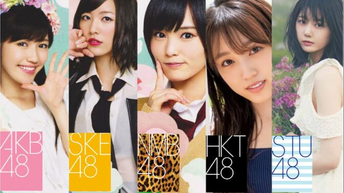 HKT48-哔哩哔哩_bilibili