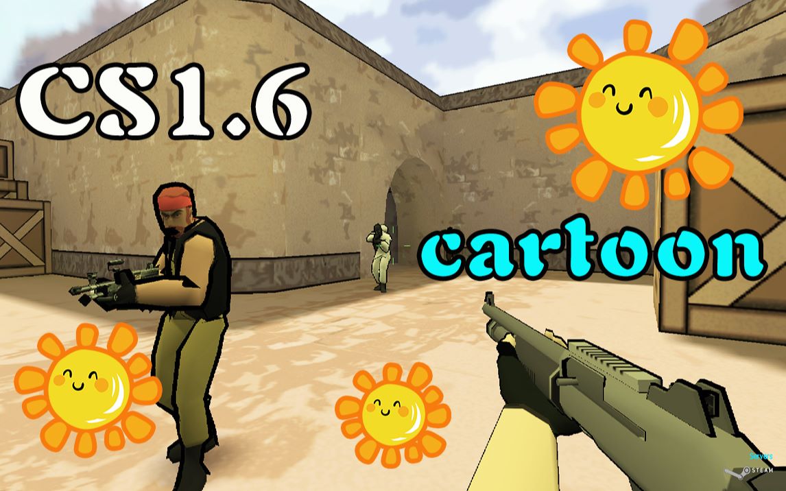 【CS1.6】卡通清新风格~线条莫名喜感_哔哩哔哩_bilibili