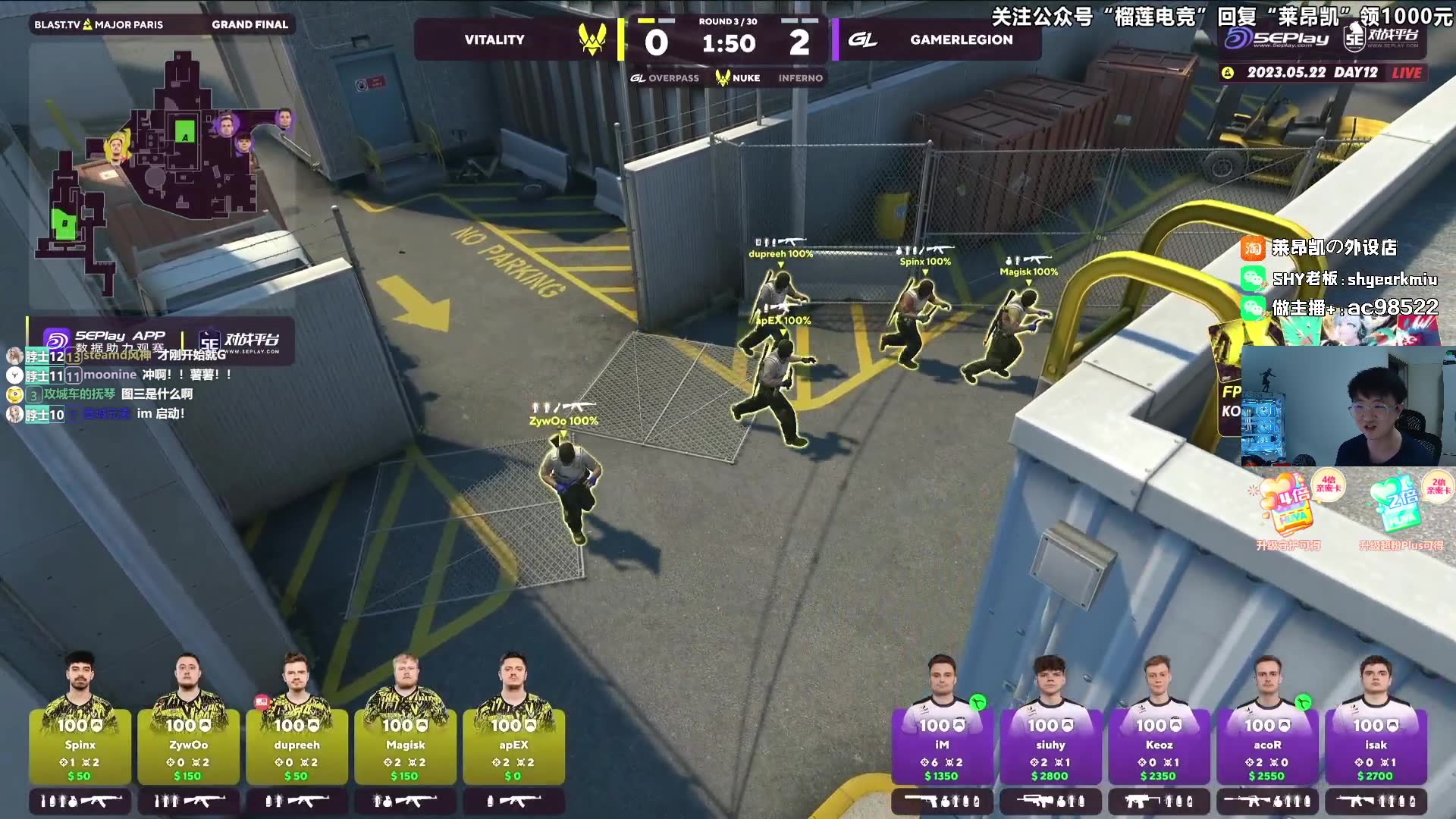 【MAJOR决赛】小蜜蜂 VS GL，见证历史！-莱昂凯shyeark-莱昂凯shyeark-哔哩哔哩视频