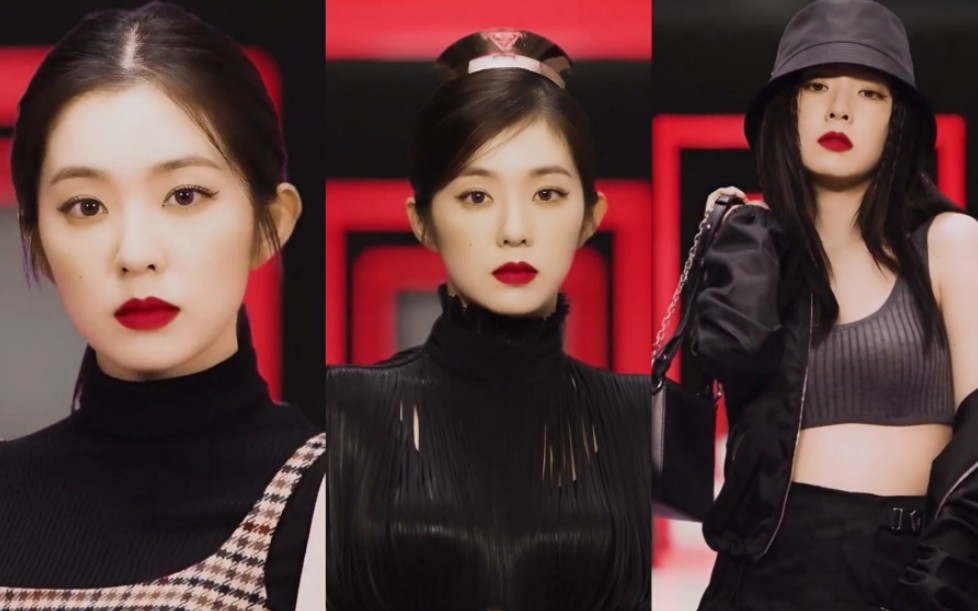 Irene Prada's Instagram, Twitter & Facebook on IDCrawl