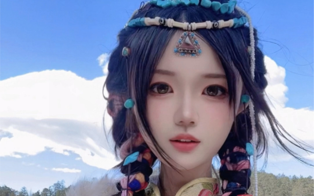 我出不了这神山 你带一支格桑花走吧 哔哩哔哩 
