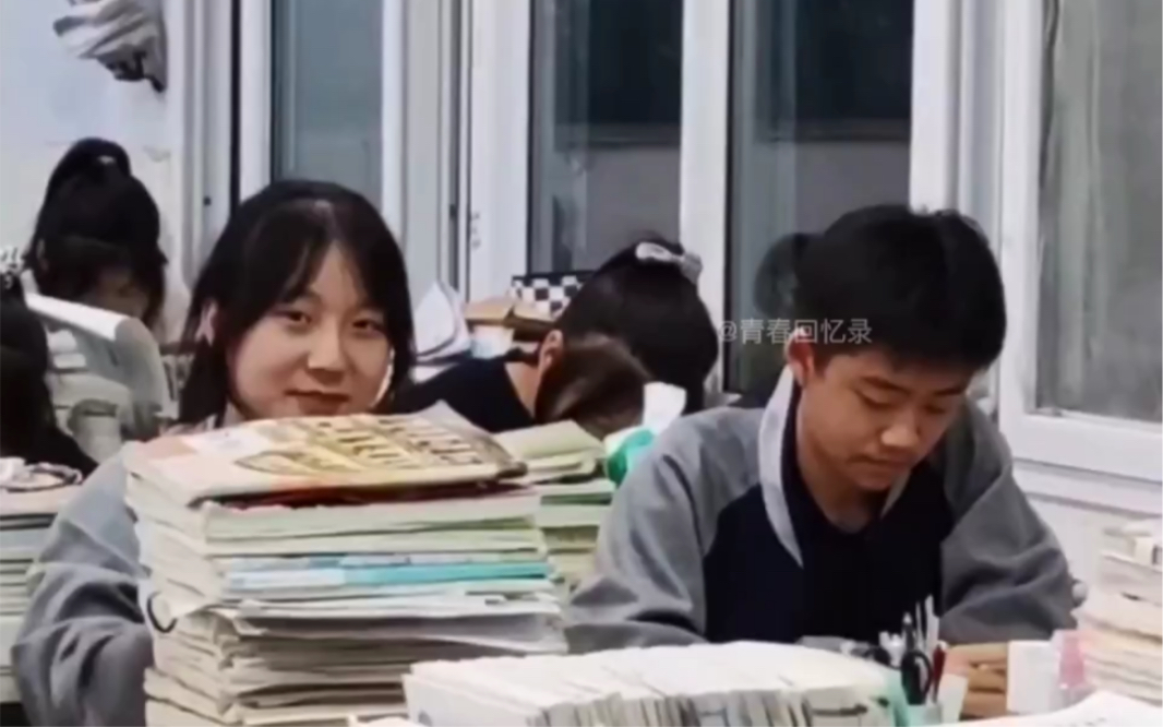 这大概就是青春样子。 哔哩哔哩