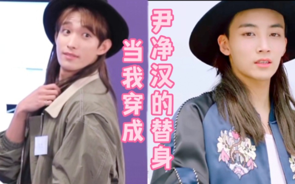 SEVENTEEN '_WORLD' Official MV-rain--road-svt-哔哩哔哩视频