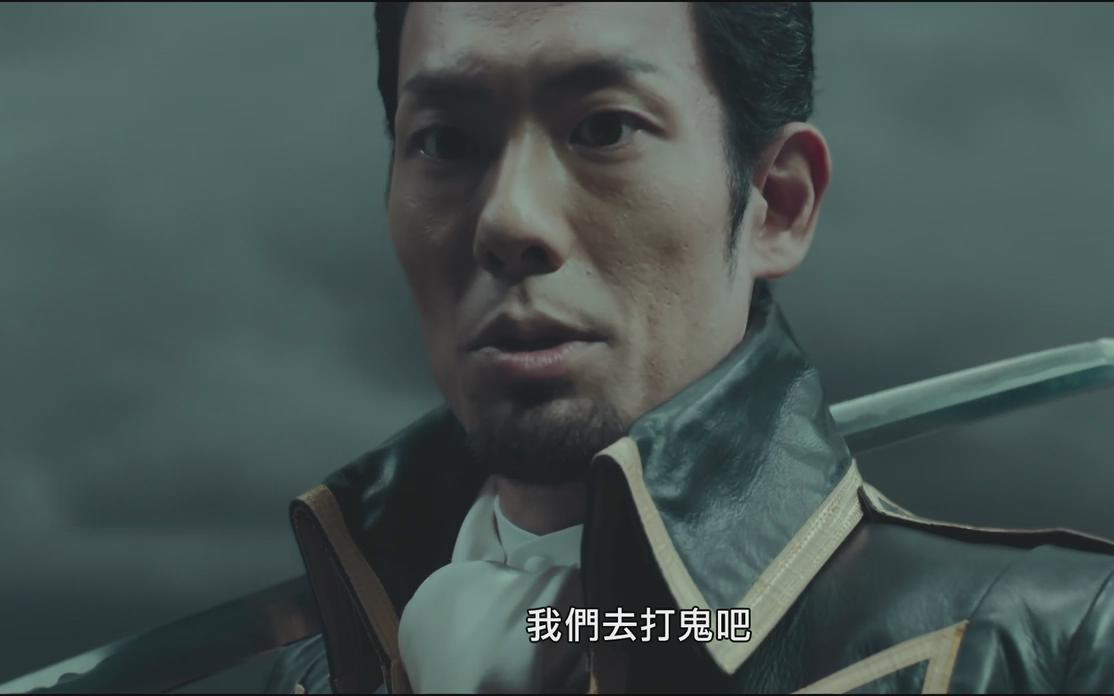 DEAF KEV - Samurai_哔哩哔哩_bilibili
