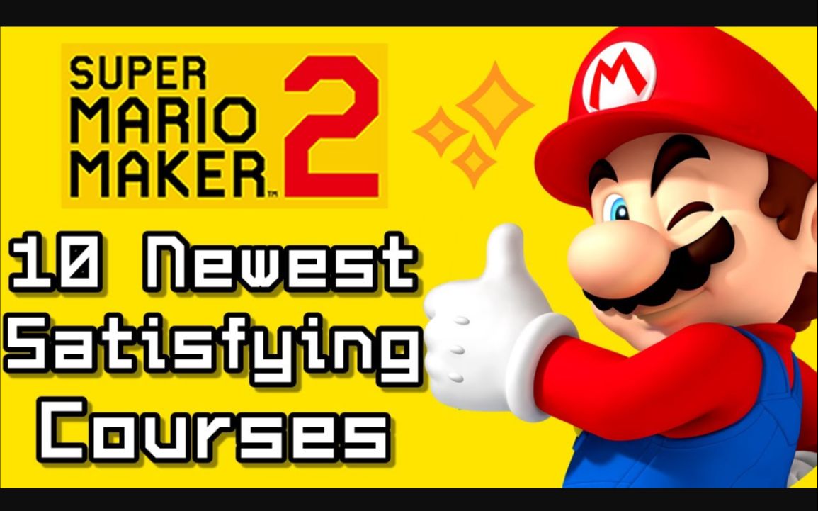 【马里奥制造2】Top10最新爽快关卡 by AdamzoneTopMarks_哔哩哔哩_bilibili