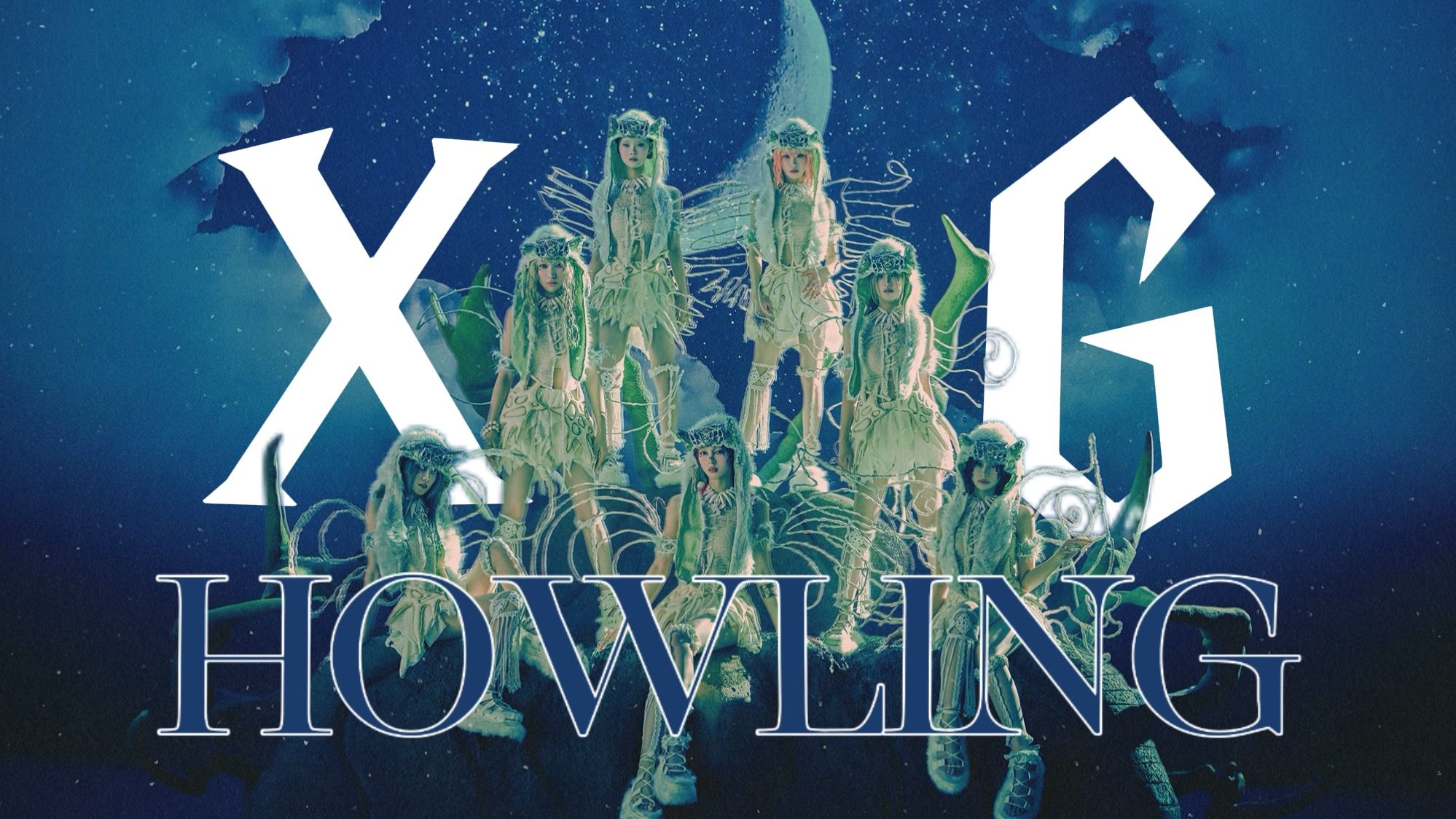 【XG】好强的视觉盛宴！最新回归曲《HOWLING》MV-网易云音乐-网易云音乐-哔哩哔哩视频