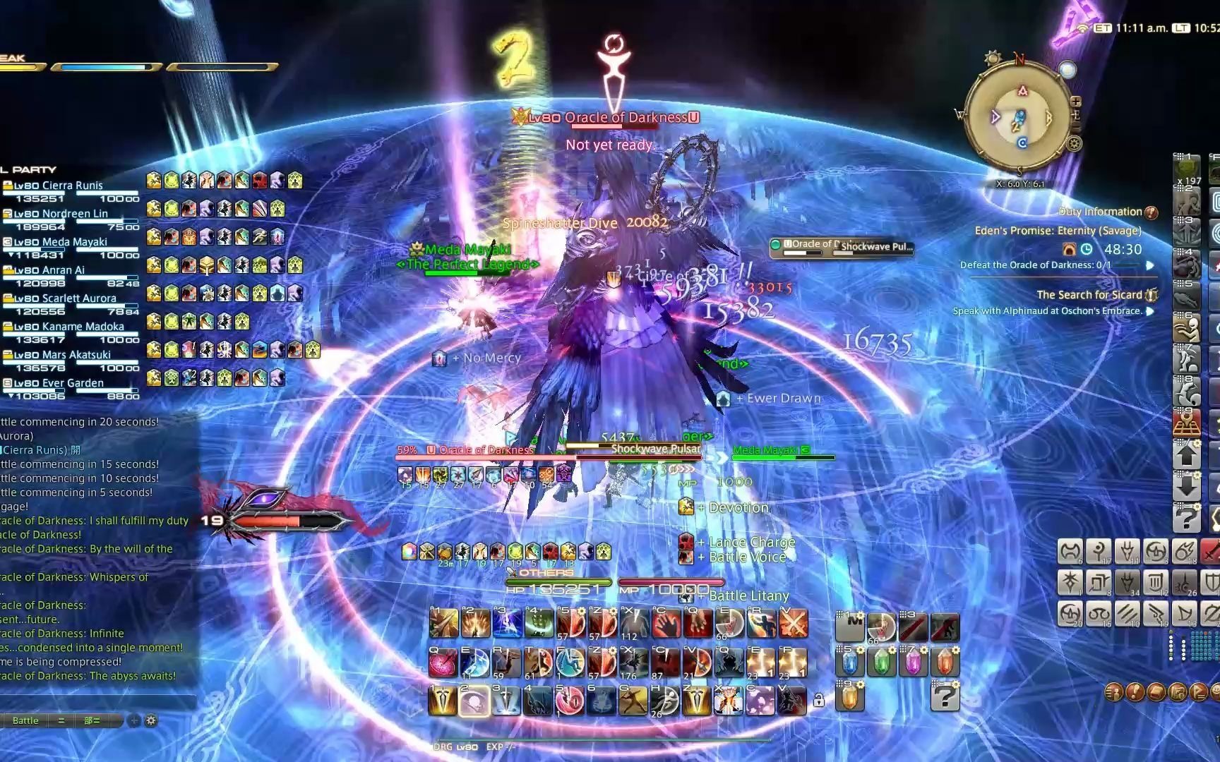 【FF14】E12S本体 首周龙骑视角 8红龙作业_哔哩哔哩_bilibili