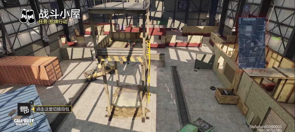 使命召唤手游codm ps4手柄游玩_哔哩哔哩_bilibili