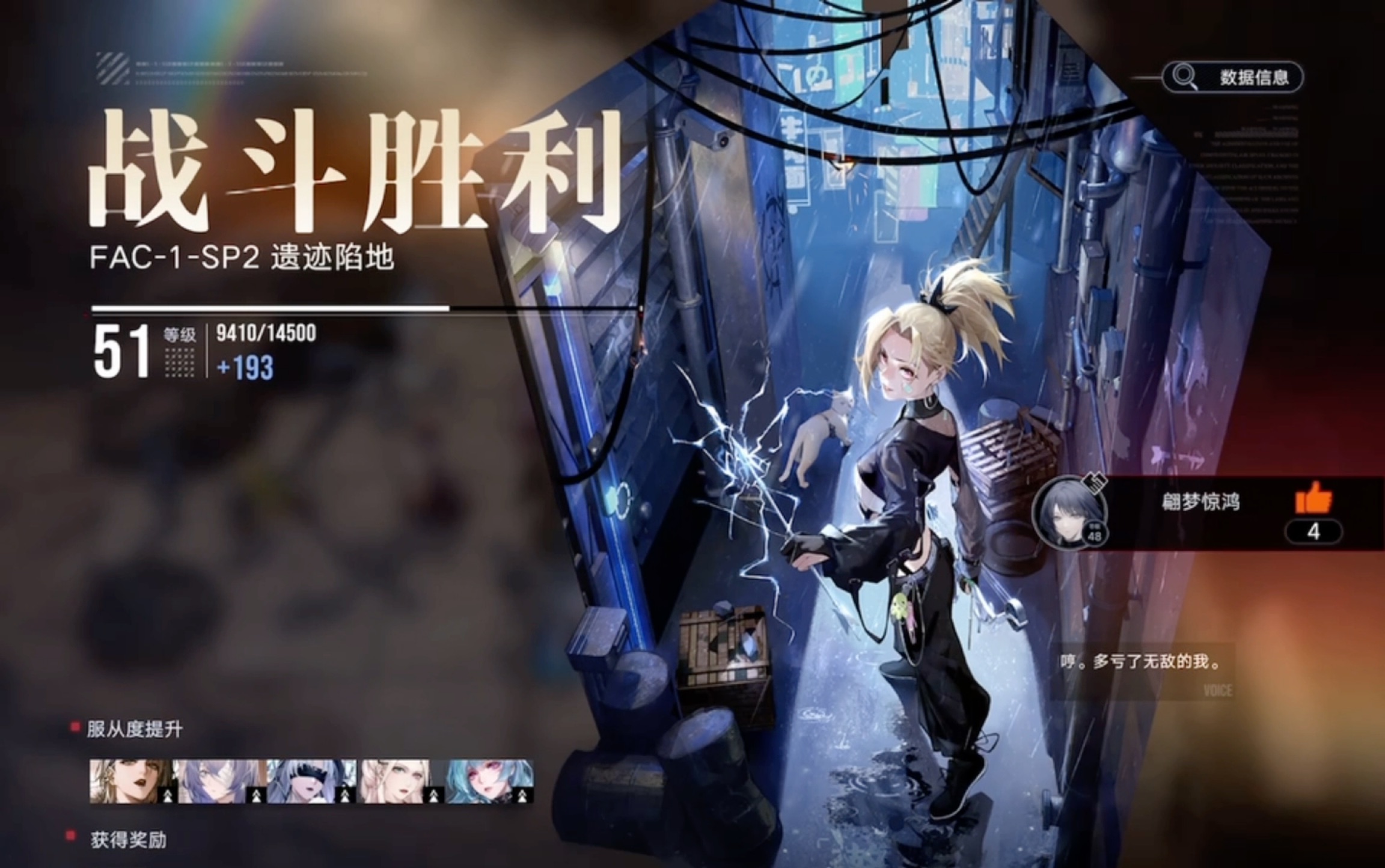 FAC-1-SP2-匕水-匕水-哔哩哔哩视频