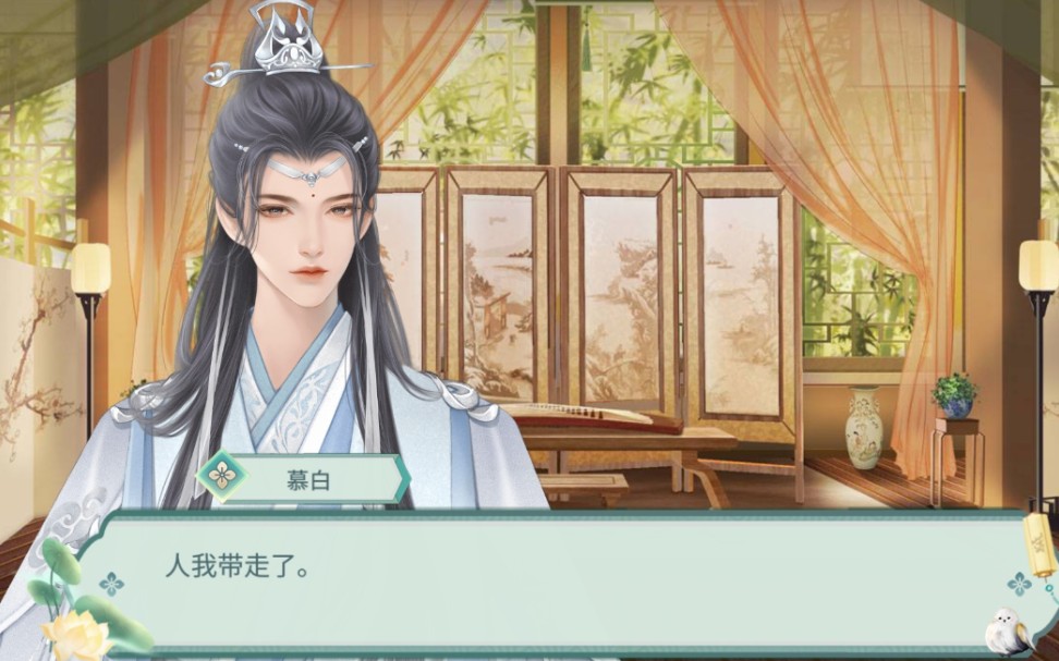 【日系拔作RPG/31名女主】后宫岛：PIMP Island STEAM官方中文版