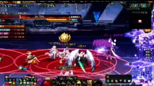 DNF人造神1_哔哩哔哩_bilibili