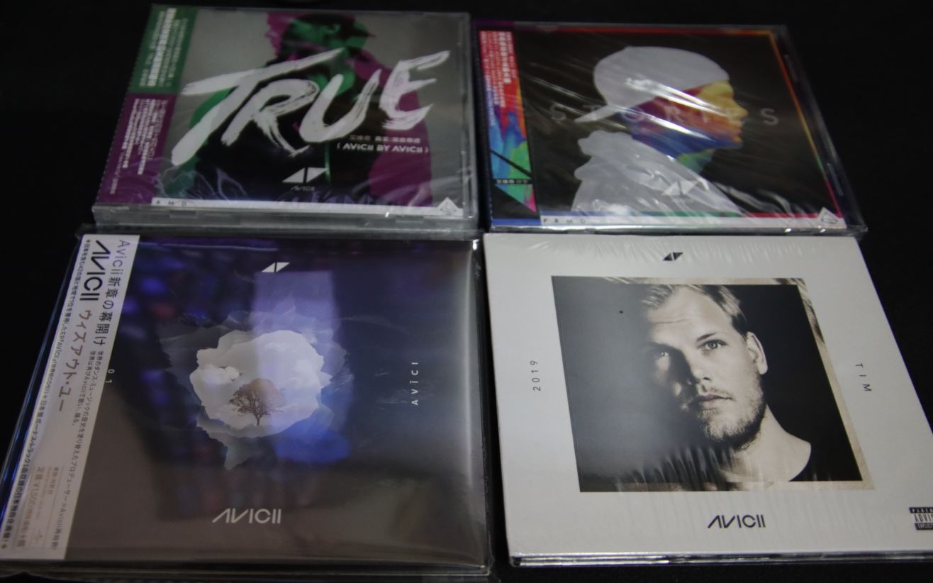 【开箱】我买了所有能买到的Avicii专辑_哔哩哔哩_bilibili