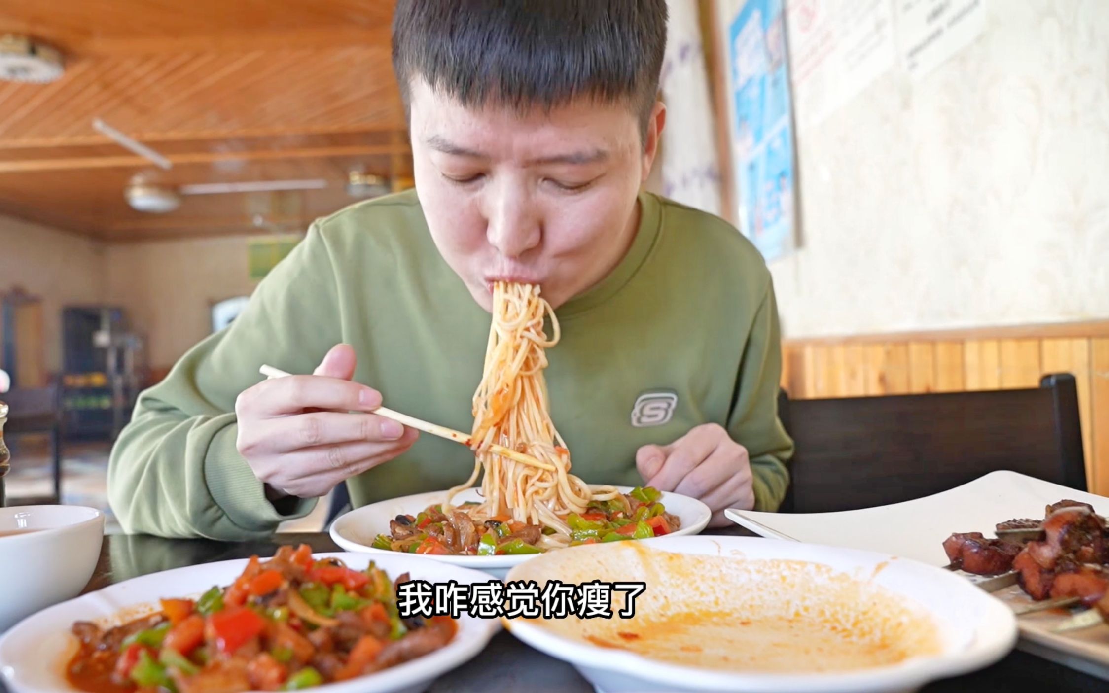 淡嘴哥断更三个月啥情况？当志愿者一切安好，第一顿必须过油肉拌面安排 哔哩哔哩