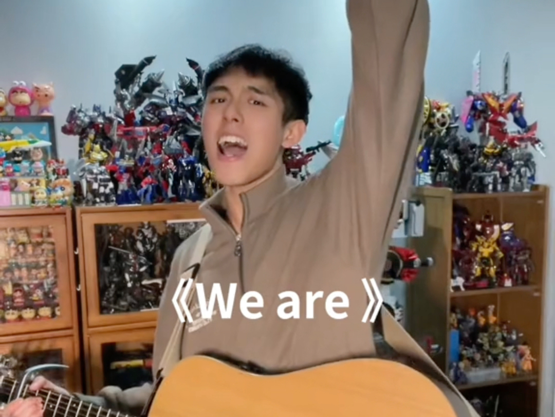 这期唱唱歌 海贼王主题曲《We are》！一起去寻one piece吧！-陈信喆Txz-陈信喆Txz-哔哩哔哩视频