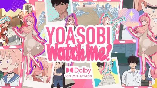 杜比全景声 + HIRES｜YOASOBI「Watch me!」 魔女与使魔OP_哔哩哔哩_bilibili