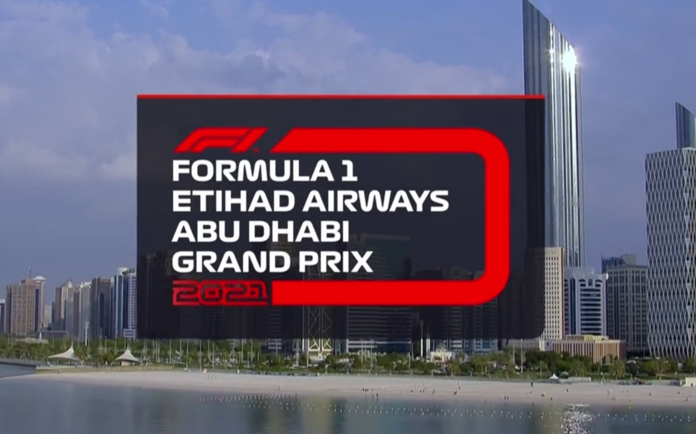 2021赛季 F1 R22 最后的收官战 阿布扎比大奖赛_哔哩哔哩_bilibili