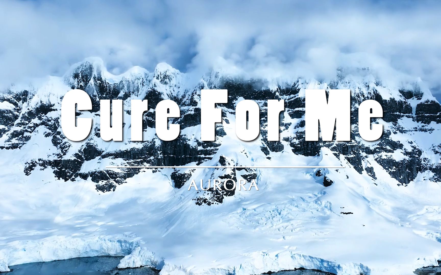 这歌...没有一个调是我能想象到的《Cure For Me》-慢慢听首歌-慢慢听首歌-哔哩哔哩视频