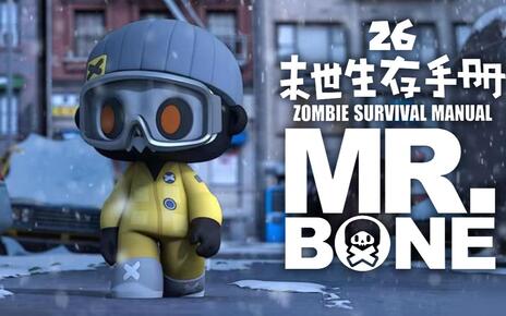 MR.BONE第154集-国创-高清正版在线观看-bilibili-哔哩哔哩