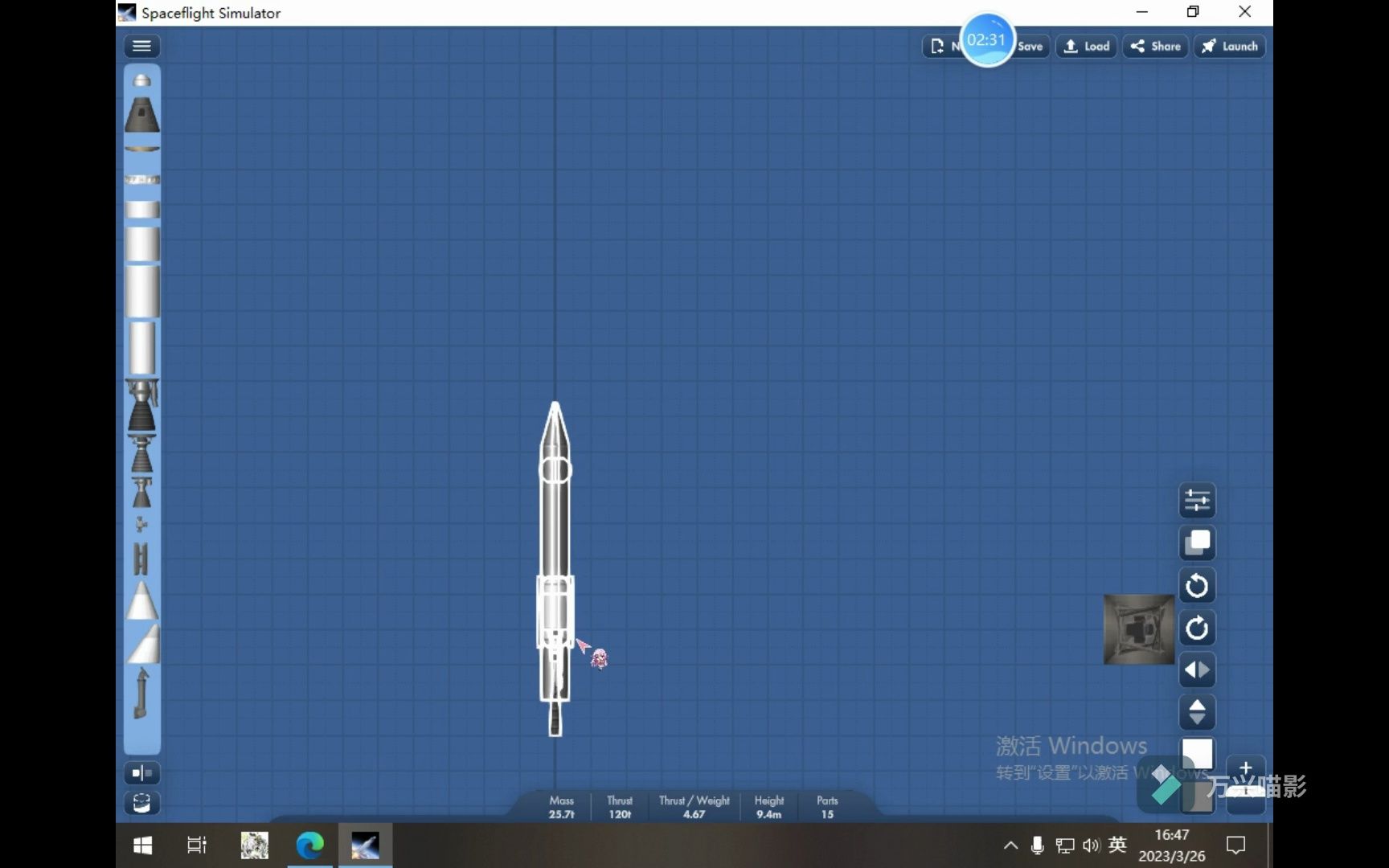 sfs导弹小课堂之基础篇 - 哔哩哔哩