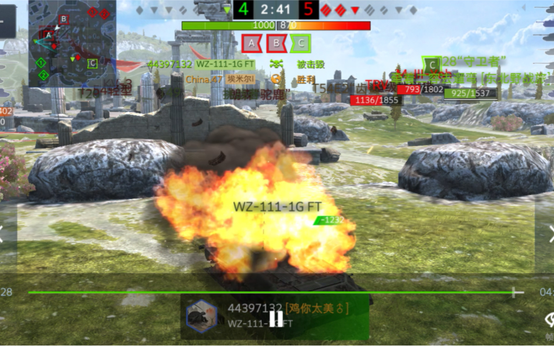 Wotb_China_47之曝光wotb脚本类症状表现（遇到一次举报一次）... - 哔哩哔哩