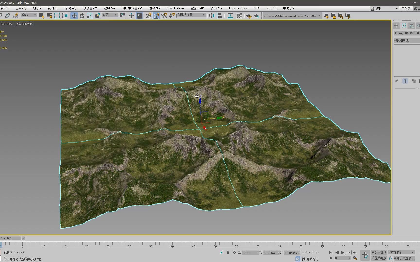 【Twinmotion】已经做好的地形文件，如何精准地导入_哔哩哔哩_bilibili