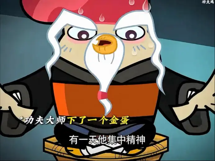 “666这也太权威了！”_哔哩哔哩_bilibili