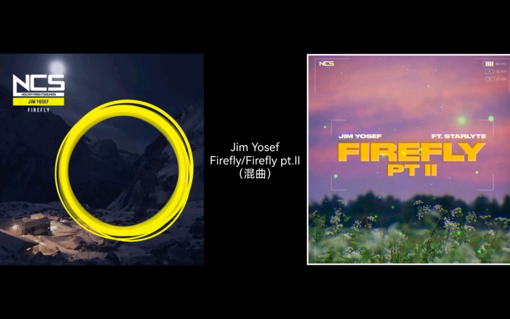 【自制】Jim yosef - Firefly/pt.II（混曲） - 哔哩哔哩