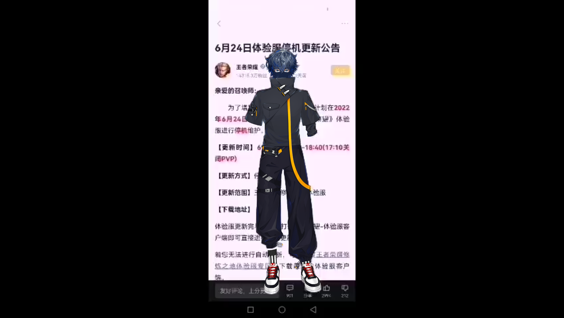 psjzmsusido_手机游戏热门视频