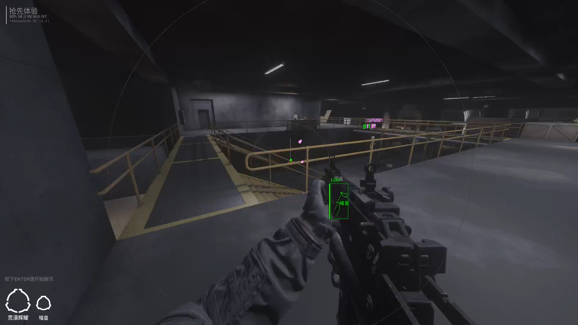 SCP-5K流行病辅助科技修改器-看牵名-看牵名-哔哩哔哩视频