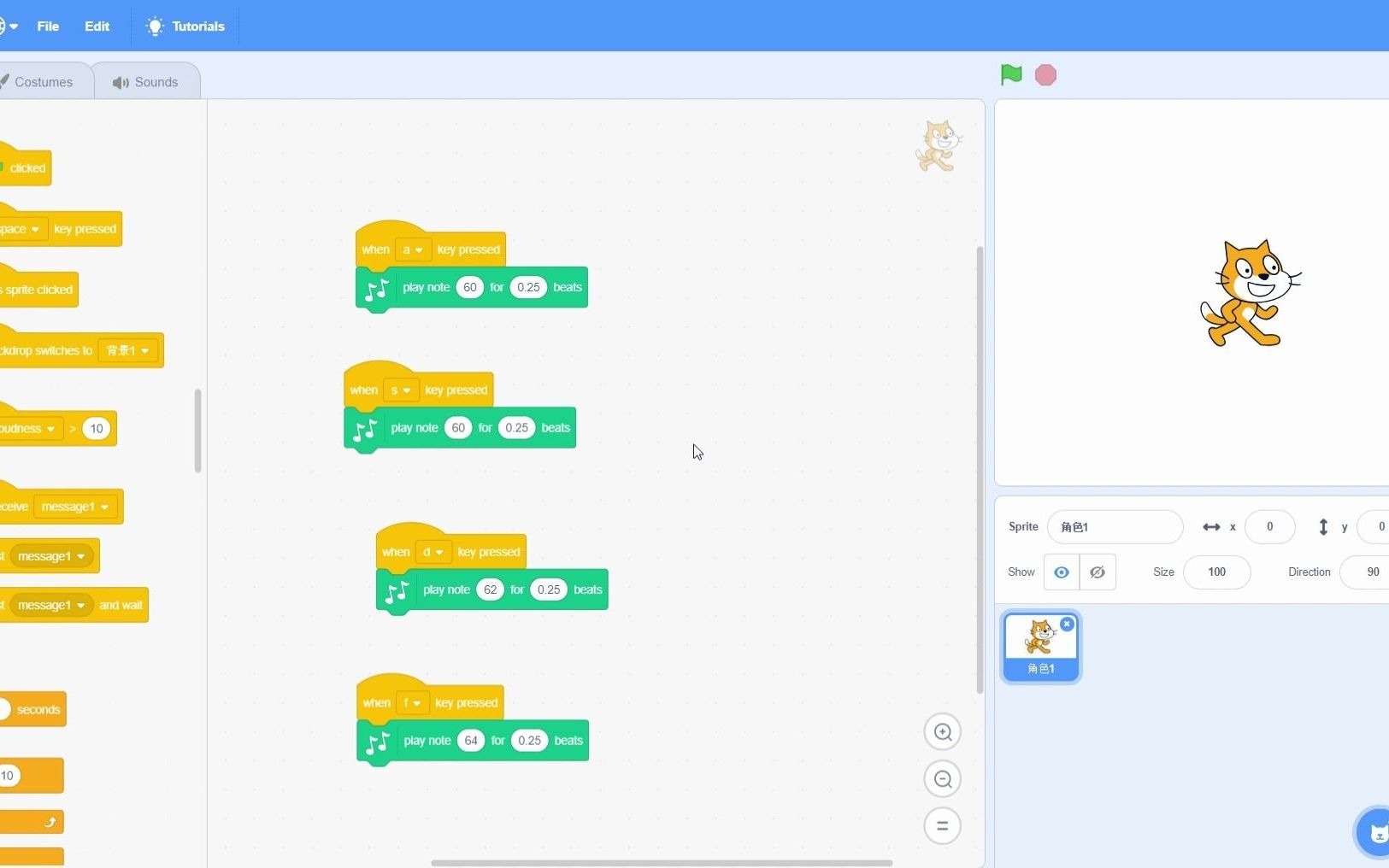 Scratch Desktop 2.6_哔哩哔哩_bilibili