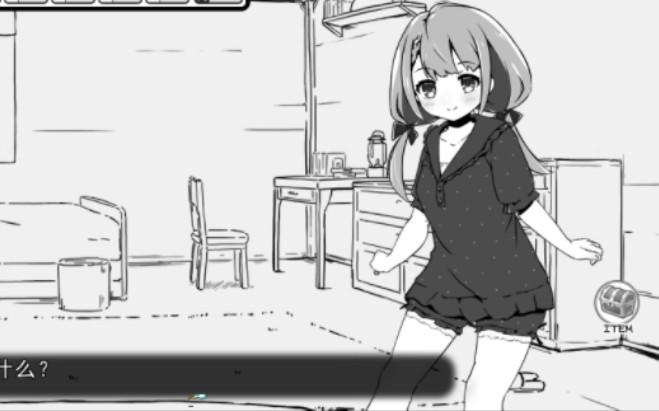 【妹妹幻想生活】v1.3.1 Don的汉化 【Imouto Life ~Fantasy~】【妹！せいかつ～ファンタジー～】