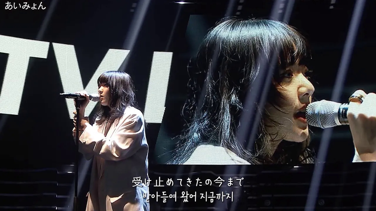 Aimyonあいみょん（爱缪）——《マリーゴールド》（金盏花）